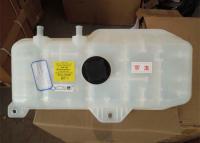China Expansion tank assy for sale