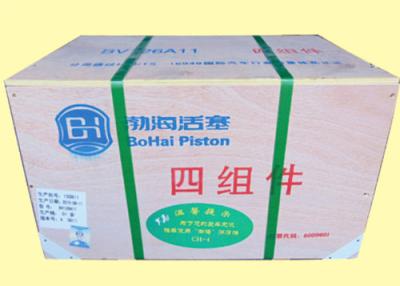 China Engine four parts set for sale