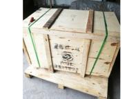 China 9 Gear gearbox for sale