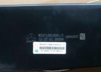 China Rear left combination lamp for sale