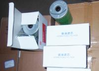 China EuroII primary filter for sale