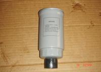 China Fuel preliminary filter assy for sale