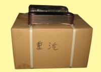 China Oil strainer assembly for sale