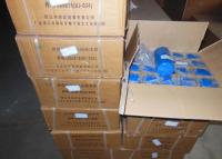 China EuroII oil filter for sale
