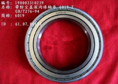 China Bearing for sale