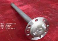 China Right drive shaft for sale