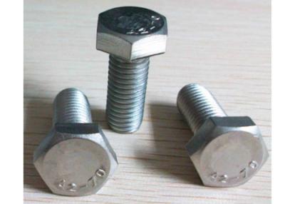 China Bolt for sale