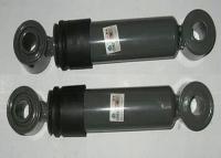 China Shock absorber for sale