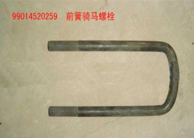 China U bolt for sale