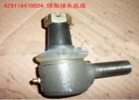 China Tie ball joint for sale