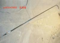 China Metal pipe for sale