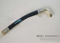 China High pressure tube for sale
