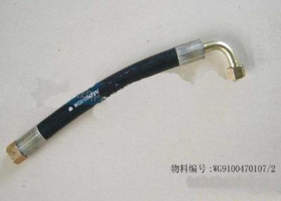 China High pressure tube for sale