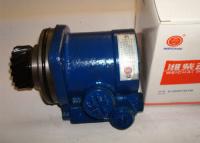 China Oil tank for sale