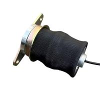 China For Foton Auman Truck Parts 1B24950201011 Cab Suspension Air Spring for sale