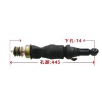 China 50A-05034-BQ 50H08-01055 Cab Airbag for Valin CAMC Truck Rear Cab Airbag Shock Absorber for sale