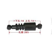 China Liuqi Balong Chenglong M4Q-5001250B M5Q-5001030A M5Q-5001030B New Condition  Shock Absorber Cab Shock Absorber for sale