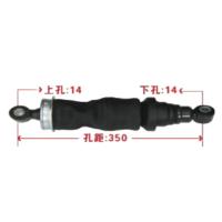 China M7 Truck Parts M7Q-5001550 M5Q-5001550 Heavy Truck Air Suspension Cabin Rear Shock Absorber for Chenglong Liuqi for sale