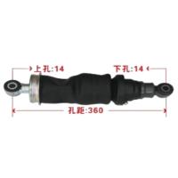 China Cab Air Spring H73-5001470  H73-5001570   H73-5001450C   H73-5001450B Front Rear Shock Absorber for Liuqi Chenglong Truck Parts for sale