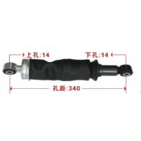 China Cab Air Spring H73-5001470  H73-5001570   H73-5001450C   H73-5001450B Front Rear Shock Absorber for Liuqi Chenglong Truck Parts for sale