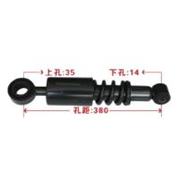 China SGMW Chenglong H7 Front and Rear Suspension Shock Absorber H73-5001030A H63-5001030A H63-5001030B for sale