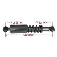 China SGMW Chenglong H7 Front and Rear Suspension Shock Absorber H73-5001030A H63-5001030A H63-5001030B for sale
