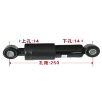China Auman GTL Front Shock Absorbers H4502A01316A0  H4502B01016A0  H4502040100A0  H4503050100A0 for Foton Auman Series Truck for sale