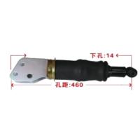 China Truck Parts Airbag H4502A01030A0 H4502B01015A0 Bracket Front and Rear Shock Absorber for Foton Auman for sale