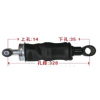 China Truck Parts Airbag H4502A01030A0 H4502B01015A0 Bracket Front and Rear Shock Absorber for Foton Auman for sale