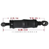 China Truck Parts Airbag H4502A01030A0 H4502B01015A0 Bracket Front and Rear Shock Absorber for Foton Auman for sale