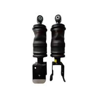 China Howo MAX Series Front Rear Shock Absorber Assembly YG1671430034 YG1671440037 YG1671430032 YG1671440035 for sale