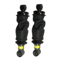 China Sinotruk Howo TX Truck Parts New Shock Absorber 712W41722-6021  712W41722-6031 for sale