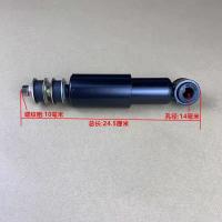 China FAW TRUCK SPARE PARTS 5001020B242 Cabin FRONT SHOCK Suspension ABSORBER up Assembly for sale