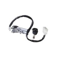 China SHACMAN Shaanxi F3000 X3000 L5000 X6000 Dump Truck Parts New Ignition Switch for Howo Faw Dongfeng Truck Models 81.46433.6009 for sale