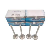 China Weichai WP10 Truck Diesel Engine Parts 612600050073 Air Intake Valve for sale