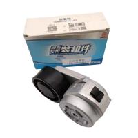 China Belt Tensioner 612640060116 for SINOTRUK HOWO SHACMAN X3000 M3000 X6000 X5000 L5000 Weichai Foton Truck WP10 WP12 Engine Parts for sale