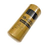 China Excavator Engine Spare Parts Universal Filter Oil Filter 1r-0739 1r-0750 4816636 1R-0762 for sale