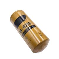 China Excavator Engine Spare Parts Universal Filter Oil Filter 1r-0739 1r-0750 4816636 1R-0762 for sale