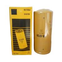 China Excavator Engine Spare Parts Universal Filter Oil Filter 1r-0739 1r-0750 4816636 1R-0762 for sale