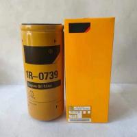 China Excavator Engine Spare Parts Universal Filter Oil Filter 1r-0739 1r-0750 4816636 1R-0762 for sale