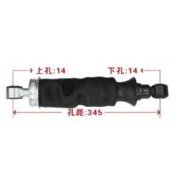 China High Quality ChengLong Rear Air Spring Shock Absorber H73-5001590 H73-5001490 for sale
