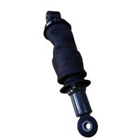 China 712W41722-6026 712W41722-6036  712W41722-6036 Air Spring Shock Absorber Sitrak GH7 Truck Spare Parts Cabin Part for sale