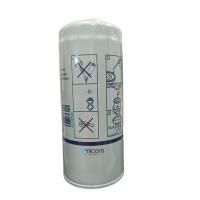 China Trucks Oil Filter 21707132 for  Excavator Diesel Filters 477556 for sale