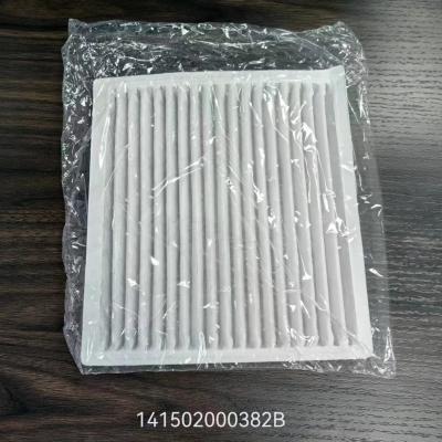 China Original Sany SY365 Excavator Air Filter  High-Quality Paper Standard Size Engine Intake Filter 141502000382B for sale