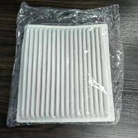 China Original Sany SY365 Excavator Air Filter  High-Quality Paper Standard Size Engine Intake Filter 141502000382B for sale