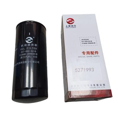 China W014200411 5984189 JX1023 D17-002-02 Heavy-Duty Hydraulic Oil Filter for D6114 Engine with Iron + Filter Paper Construction in Standard Size for sale