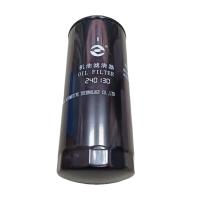 China W014200411 5984189 JX1023 D17-002-02 Heavy-Duty Hydraulic Oil Filter for D6114 Engine with Iron + Filter Paper Construction in Standard Size for sale
