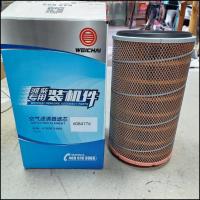 China 608-4776  High Quality Air Filter Diesel Engines Trucks Excavators Weichai 612600114993 13074774 PU2640 Parts Construction for sale