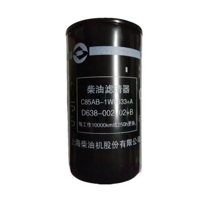 China C85AB-1W8633+A New Fuel Filter for Excavator Wheel Loader Engine Parts  Manufactured by Truck Engine & Case D638-002-02+B for sale