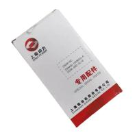 China C85AB-1W8633+A New Fuel Filter for Excavator Wheel Loader Engine Parts  Manufactured by Truck Engine & Case D638-002-02+B for sale